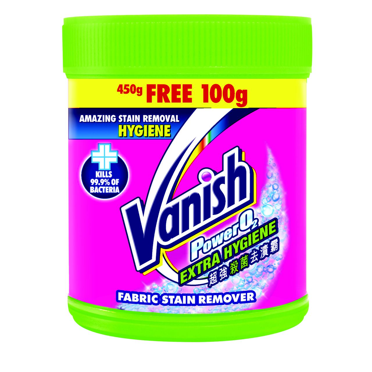 Vanish Power O2 Extra Hygiene Stain Remover | Vanish Malaysia