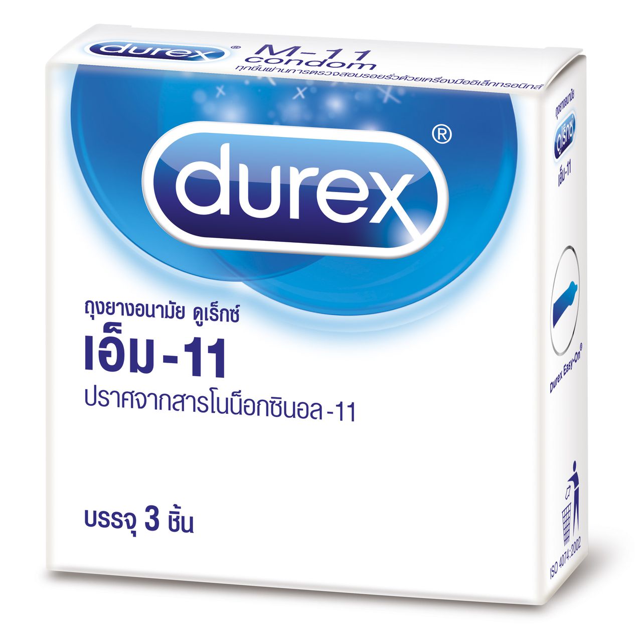 durex m 11