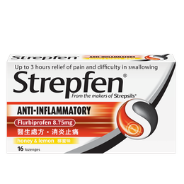 Strepsils Extra Strength Lozenges Series