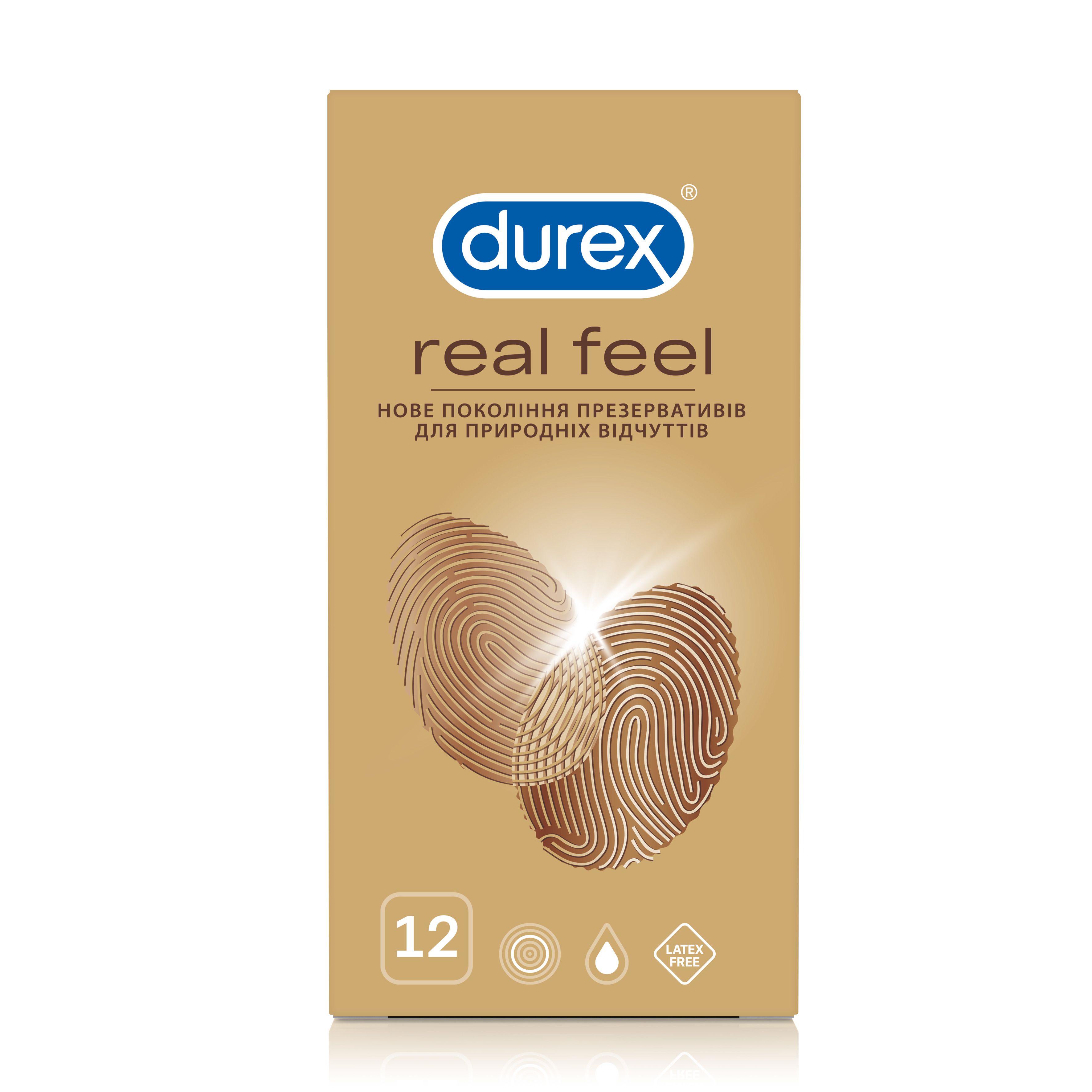 Durex® Real Feel, 3 шт та 12 шт: презервативи з ефектом «шкіра до шкіри ...